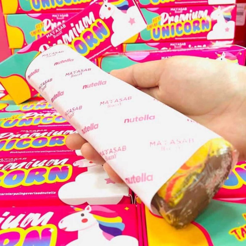 Kek Tapak Unicorn - Mamasab World